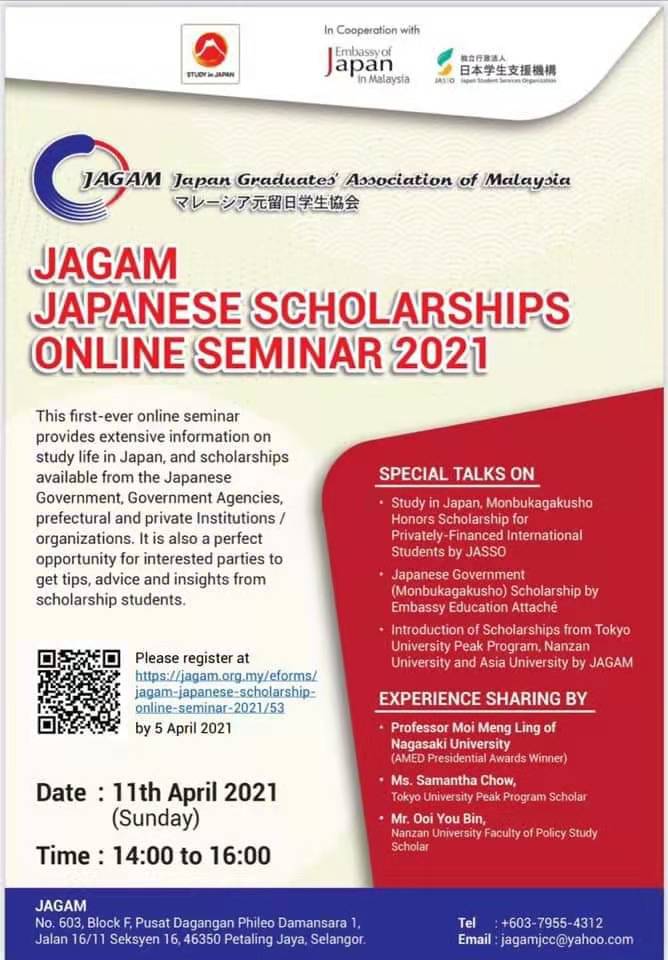 提供二家孩子马来西亚高中毕业后的升学思路 - 第二家园签证 CYMM2H